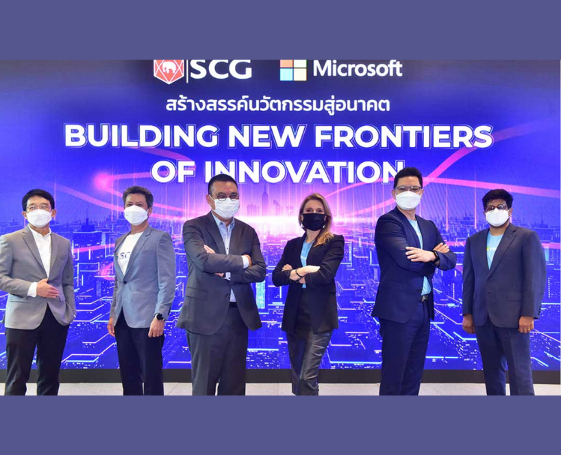 SCG joins Forces with Microsoft through Innovations for the Future ...