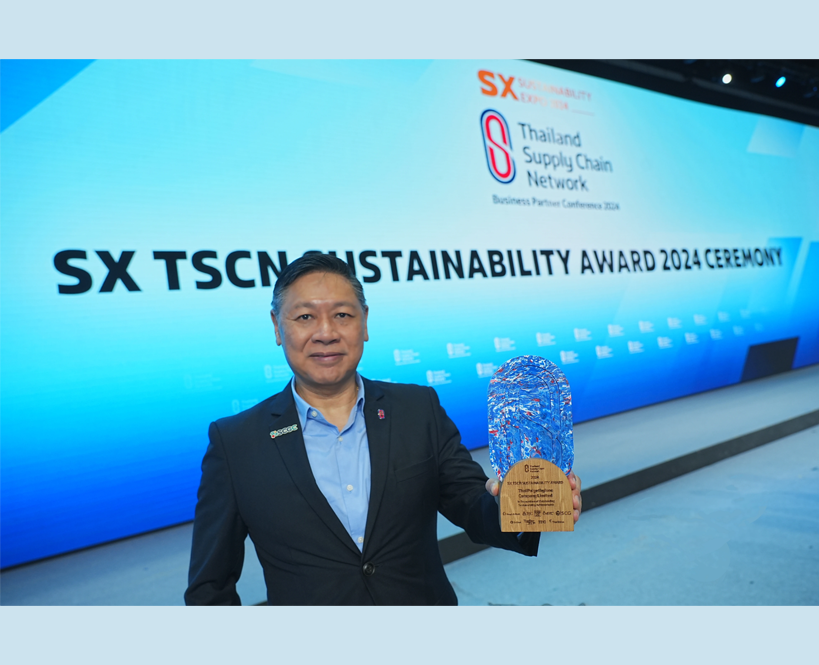 SCGC Wins SX TSCN Sustainability Award 2024